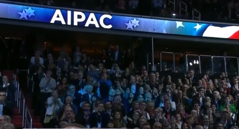 AIPAC steps up efforts to oust anti-Israel lawmakers