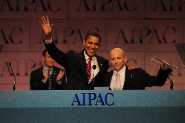 Will presidential candidates attend AIPAC's annual conference?
