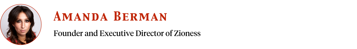 Where should the Conference of Presidents go from here?